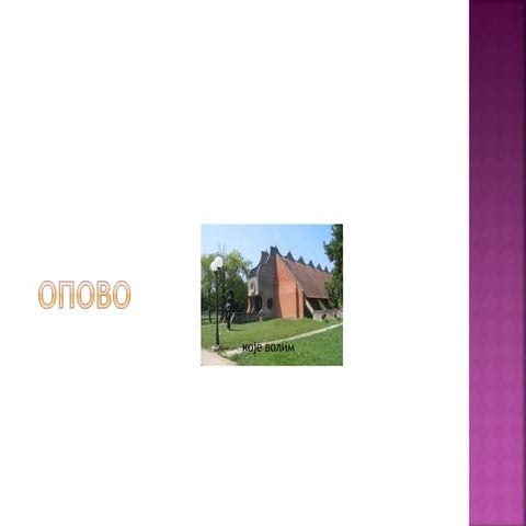 Opovo 6 | PPT