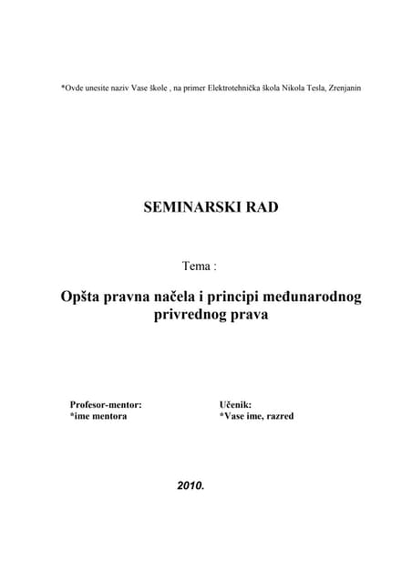 Ugovor o izgradnji objekta po sistemu inzenjering | PDF