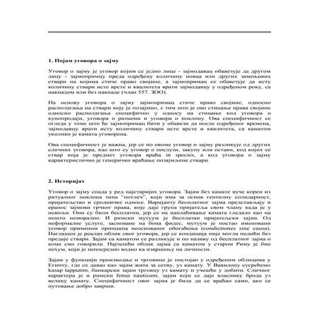 Opste ucenje o pravu ugovor o kreditu | DOC
