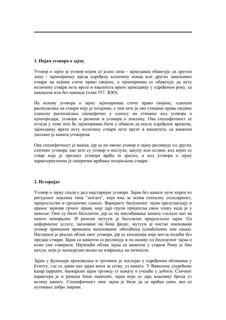 Ugovor o kupoprodaji pravo | PDF