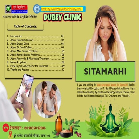 Top-Rated Best Sexologist in Sitamarhi, Bihar | Leading in India: DR. Sunil Dubey | PDF
