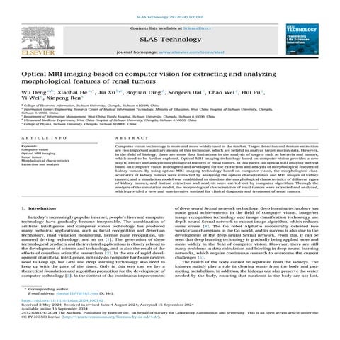 DETECTION OF KIDNEY STONE USING DEEP LEARNING TECHNIQUES | PDF