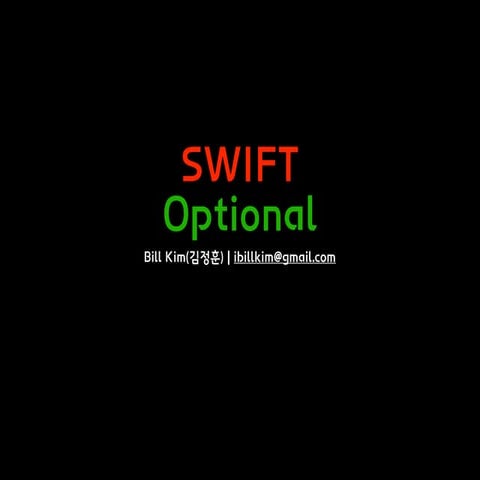 [Swift] Optional | PDF
