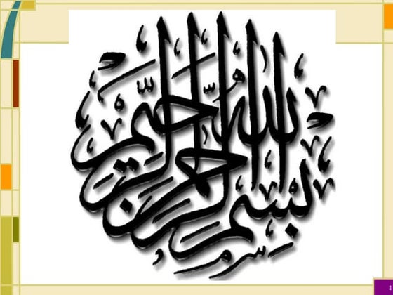 Ucp assignment paper-1 (ateeq) (1) | PDF