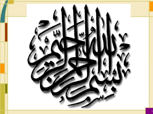 Ucp assignment paper-1 (ateeq) (1) | PDF