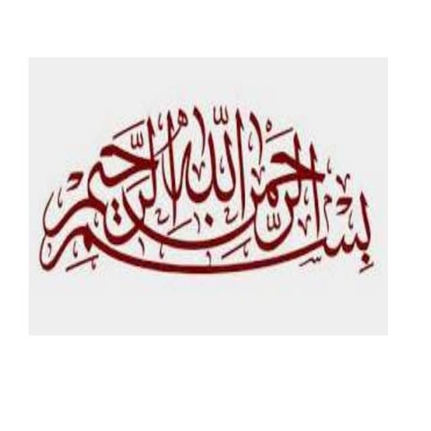 orbital velocity of satellite unit 5 new.pptx