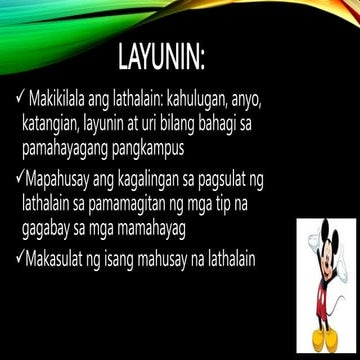 Lathalain | PPSX