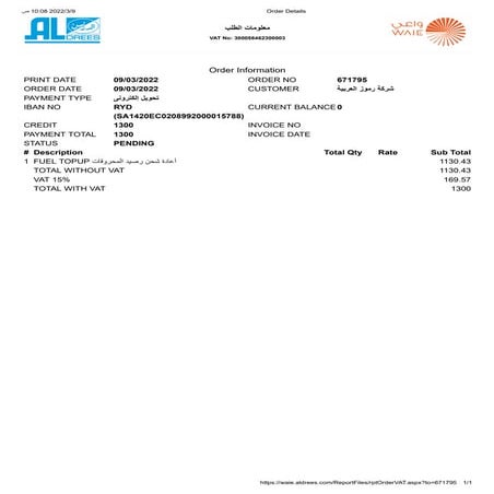 Order Details.pdf