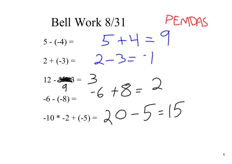 order-op-example-01