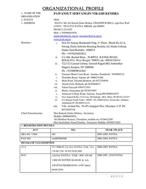 AAs organization profile | PDF | Non-Profit Organizations | Industries