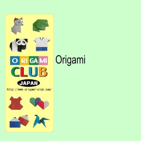 Origami - a PowerPoint for learning vocabulary | PPT