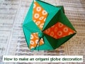 Origami blow up box