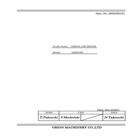 ORION-ARX50HJ-Specification sheet.pdf