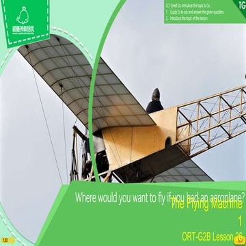 ORT_G2B_L26_The_Flying_Machine_1_0805_200805113921 (1).pptx ...