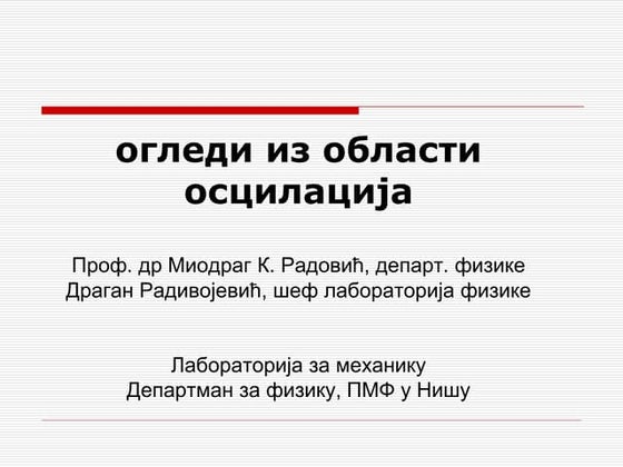 Kretanje zi | PPT