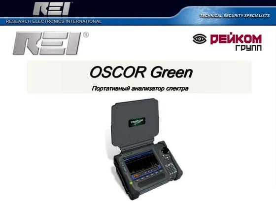 portfolio Septurion | PPT