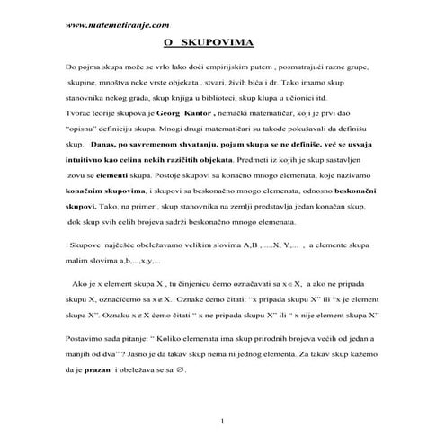 O skupovim | PDF