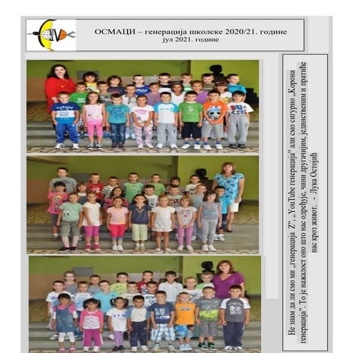 Dabarčić I Mladi Dabar Zadaci Rešenja Pdf