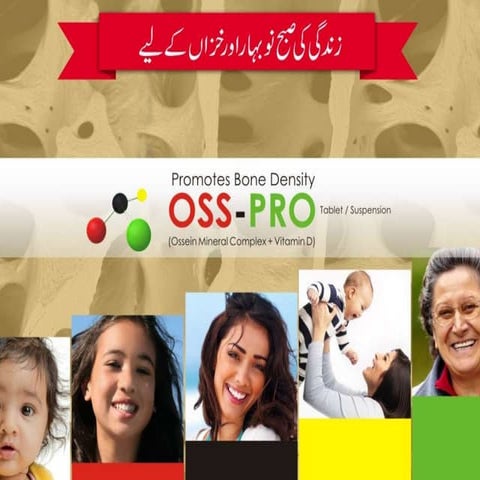 Oss pro (ossein mineral complex + vitamin D) | PPTX