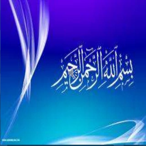 Ossein mineral complex | PPTX