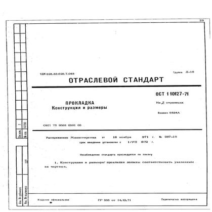 Ost 1 10127 71 | PDF | Economy | Business and Finance