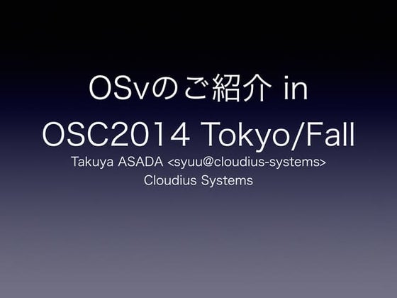 Ironic introduction | PPT