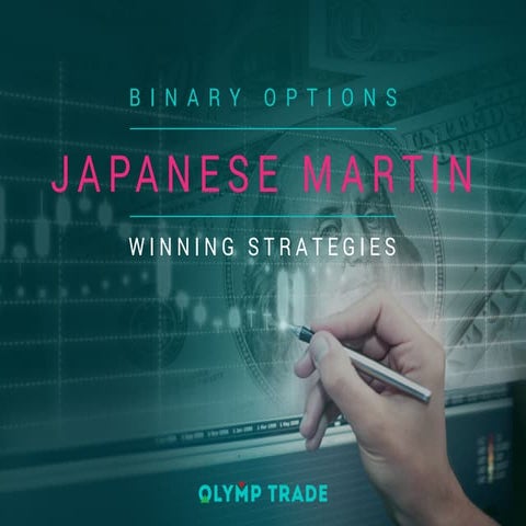 Free Strategy - "Japanese Martin" | PDF