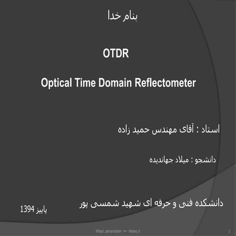 OTDR Optical Time Domain Reflectometer [FA] | PDF