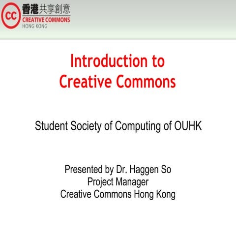 Introduction to Creative Commons | PPT