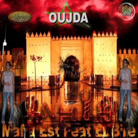 Oujda48 | ODP