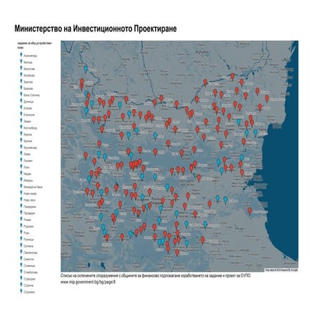 development plans map | PDF