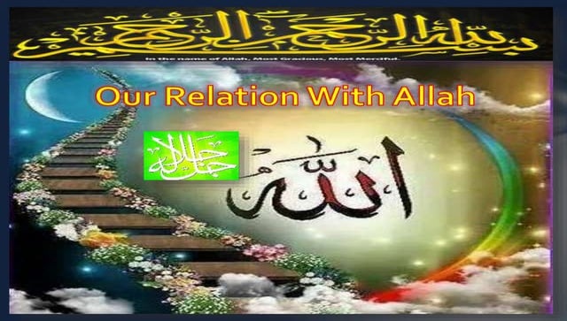 Love of Allah (SWT) | PPT
