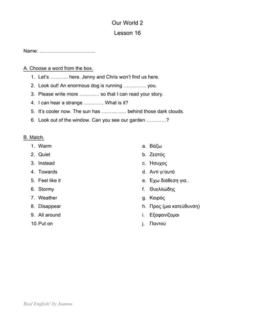 Our world 2 lesson 12 | PDF