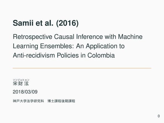 Mecánica estática | PDF