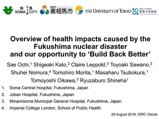 Fukushima nuclear disaster | PPTX | Disasters