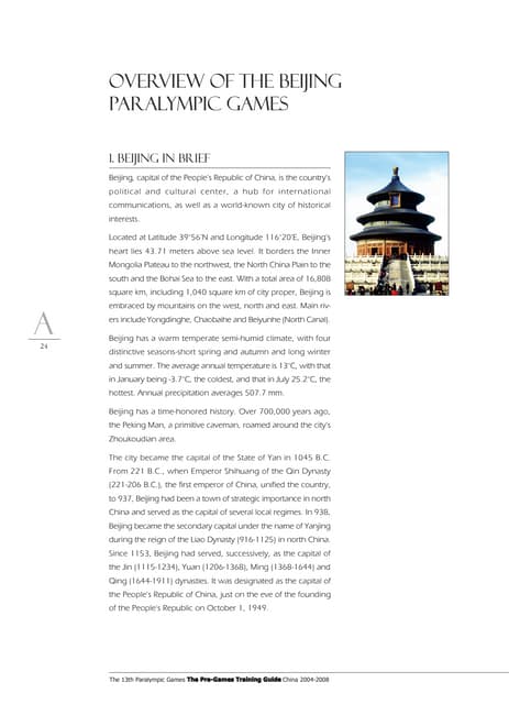 China Beijing Olympics 2008 Summer Olympics Official Medals | PPT