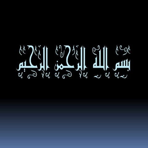 Oxygen therapy 2021 | PDF