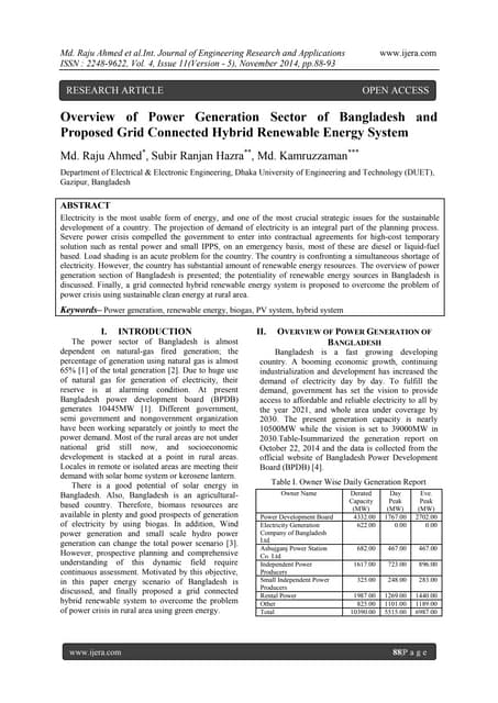 MNRE Generation Based Incentive | PDF