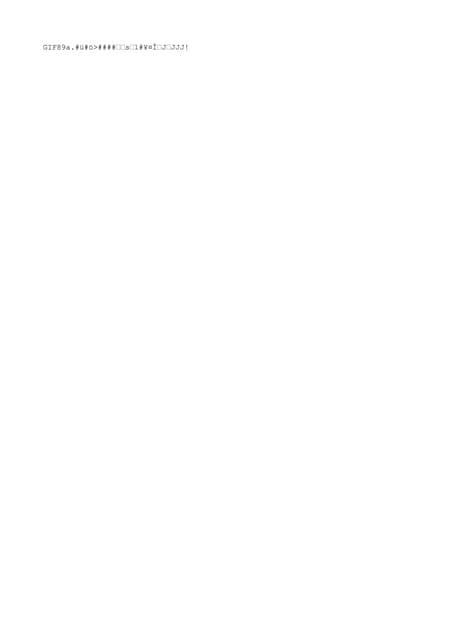 Shaheed allama muhammed khurram raza | PDF