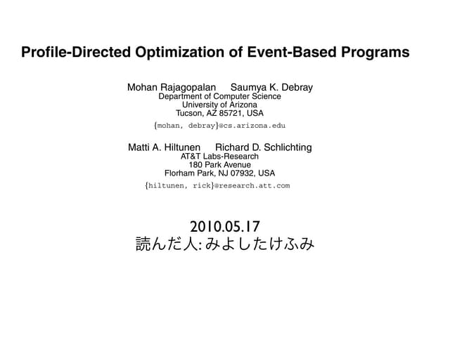 Introduction to event driven programming | PPT
