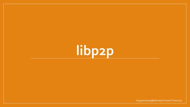 Try To Implement Blockchain Using Libp2p Pptx Computer Networking 4249