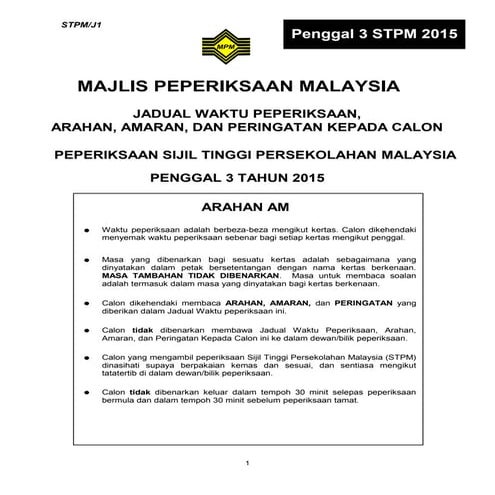 Peraturan dan skema peperiksaan STPM 2016 | PDF