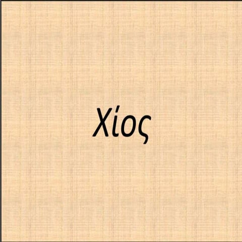 Programma 2 | PDF