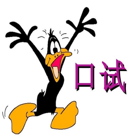 P5 oral ppt | PPT | Pets