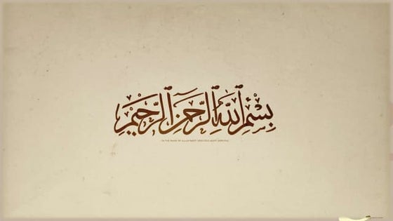 calculation of haugh unit of egg | DOC | Nutrition | Healthy Living