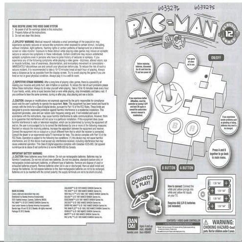 Pacman manual | PDF