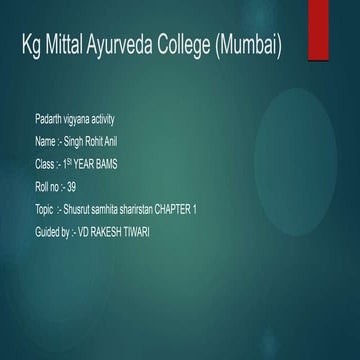 Padarth Ritit Singh 38 shristi utpatti.pptx