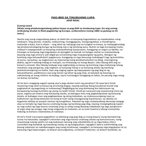 Pag ibig sa-tinubuang_lupa | PDF