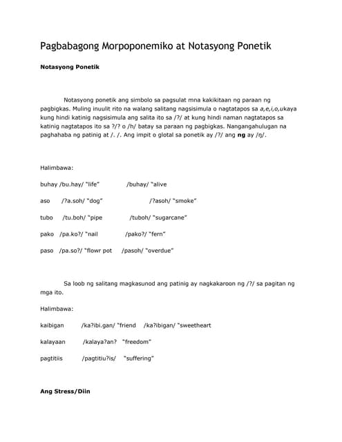 MORPOLOHIYANG FILIPINO | PPTX