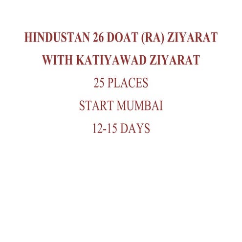 HINDUSTAN 27 DOAT (RA) | PPTX